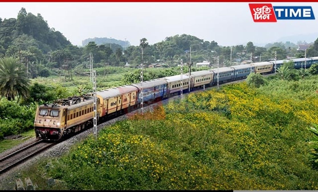 N.F. Railway Deploys 6 Special Trains for ADRE Aspirants