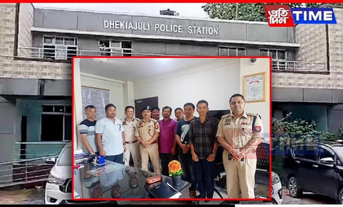 Assam: Dhekiajuli Police Station OC Transferred Amid Rise in Crime ...