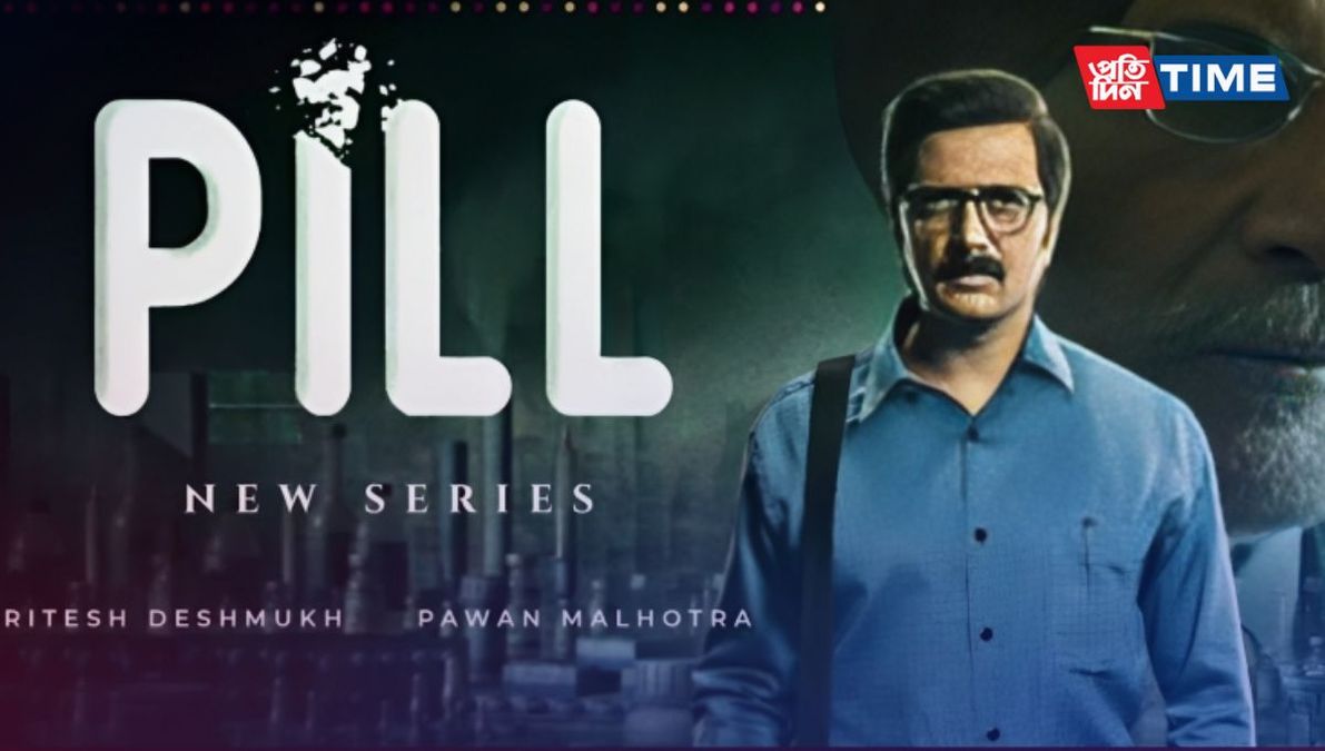 Pill Movie Review: Is It Worth to Watch?