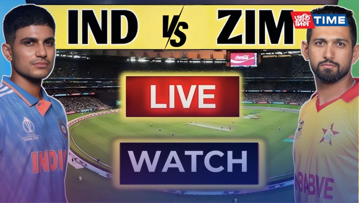 How to Watch India vs Zimbabwe 2024 for Free
