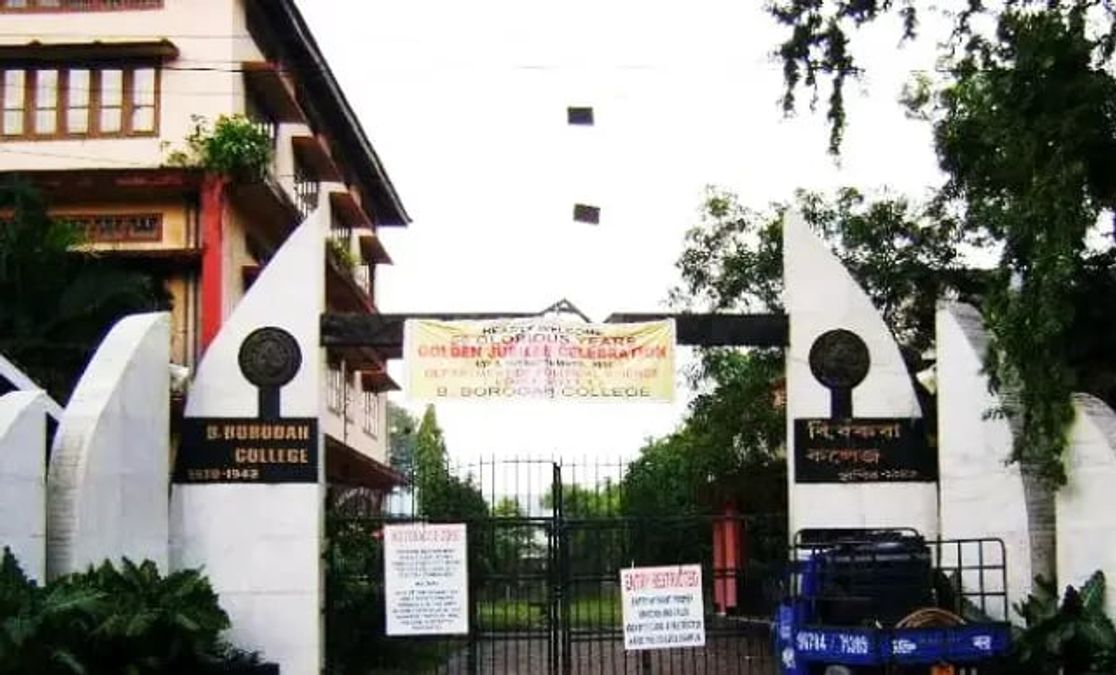 B Borooah College In Guwahati Granted Autonomous Status