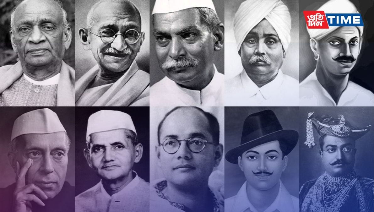 Top 15 Famous Freedom Fighters of India