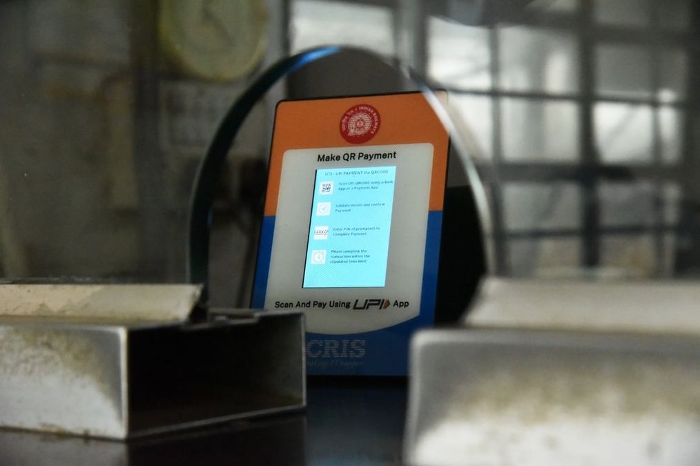 NF Railway Introduces QR Code Machines for Cashless Ticketing in Counters