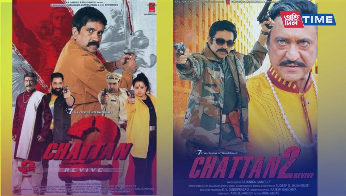 Chattan 2 Revive Release Date, Cast, Plot, and All You Need to Know