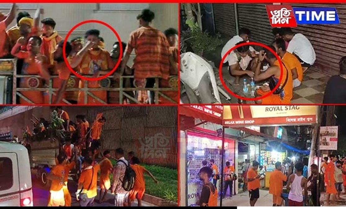 Concerns Rise Over Misuse of Bol Bom Celebration in Guwahati