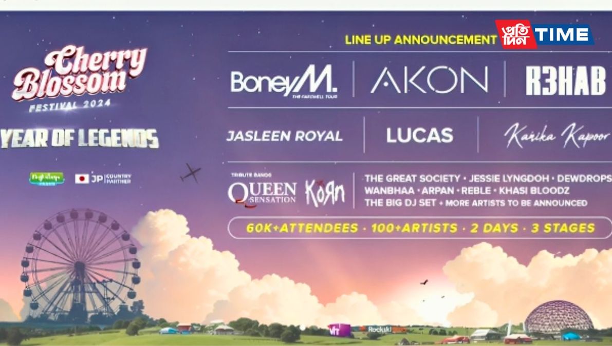 Cherry Blossom Festival 2024 Start Date and Time, History, Celebrity ...