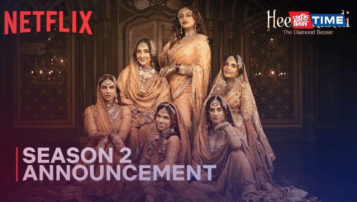 Heeramandi Season 2 Release Date, Cast, Plot and More