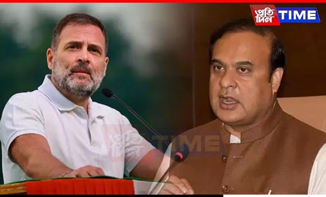 "Rahul Gandhi Is A Baby", Himanta Biswa Sarma's Fresh Jibe
