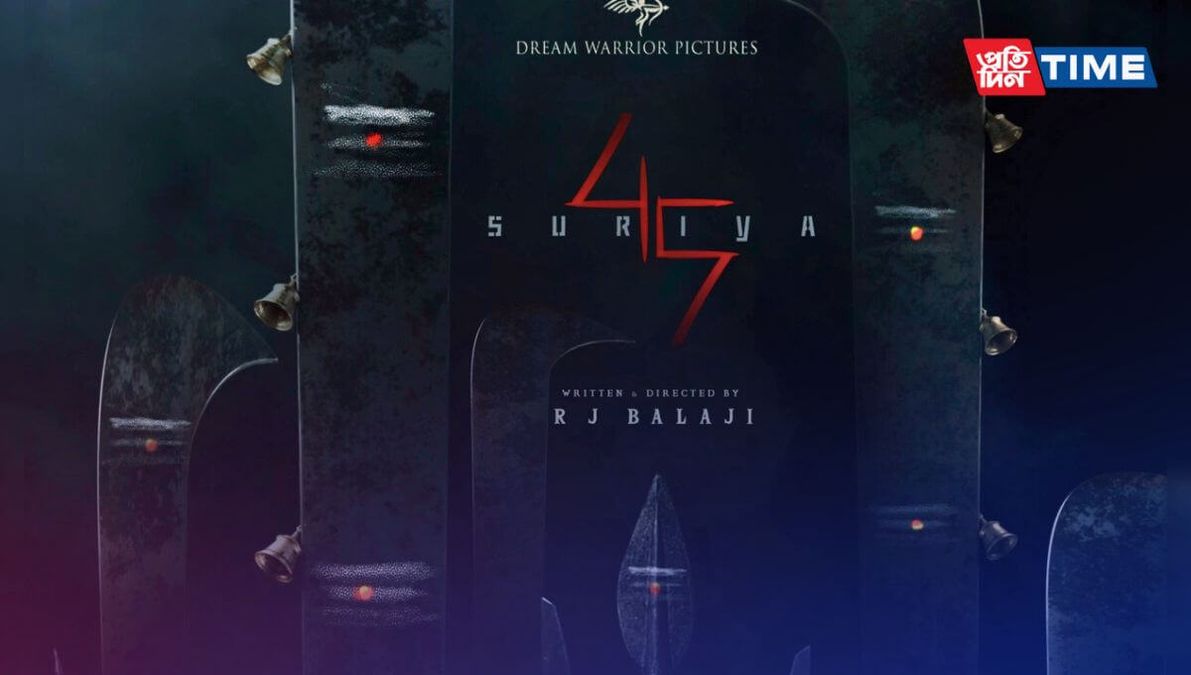 Suriya 45 Release Date, Cast, Plot and Everything You Need to Know