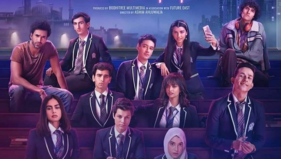 Class Season 2 Release Date Cast Update Story And Everything