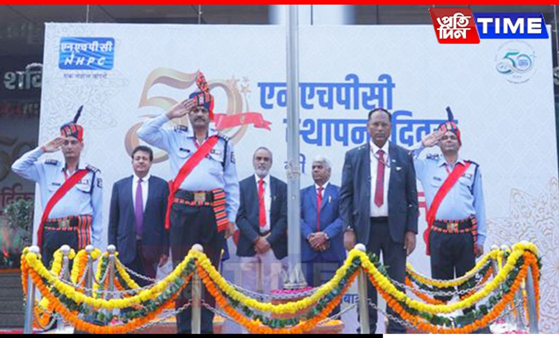 NHPC Celebrates 50th Raising Day, Marks Golden Jubilee Year