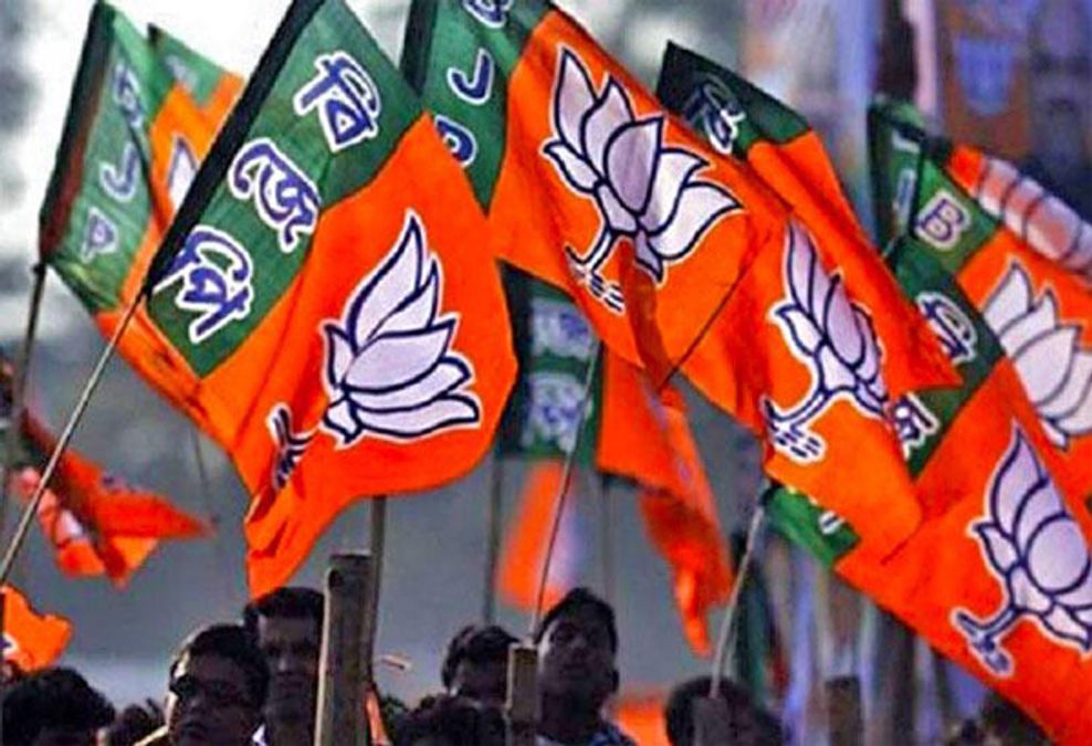 BJP, Assam Pradesh State Committee 2020-23 Announced: Read Full List