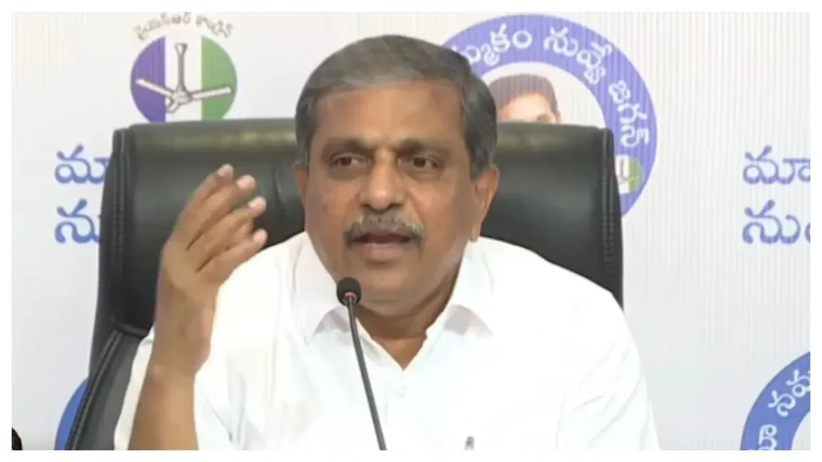 Sajjala Comments: చంద్రబాబు ఆరోగ్యంపై సజ్జల సంచలన వాఖ్యలు.. ఆ విషయంలో ...