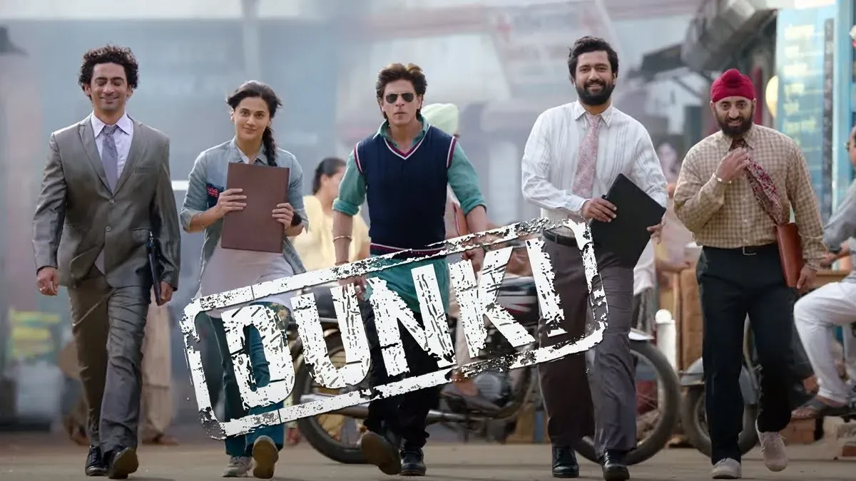 Dunki Name Issue: షారూక్ కొత్త సినిమా DUNKI.. టైటిల్ అర్థం తెలుసా?
