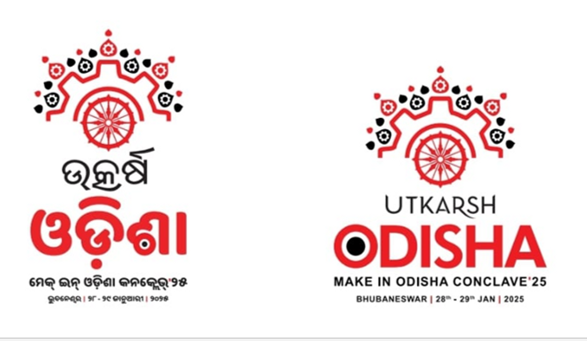 CM Majhi unveils Utkarsh Odisha-2025 logo