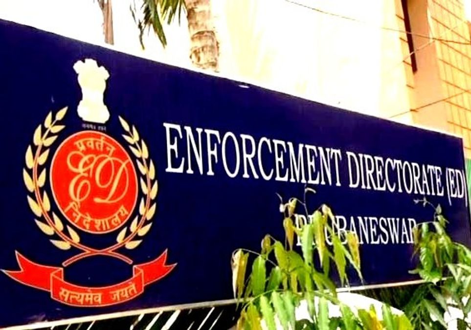 Odisha: ED attaches property of ex-forest official Odisha: ED attaches property of ex-forest official