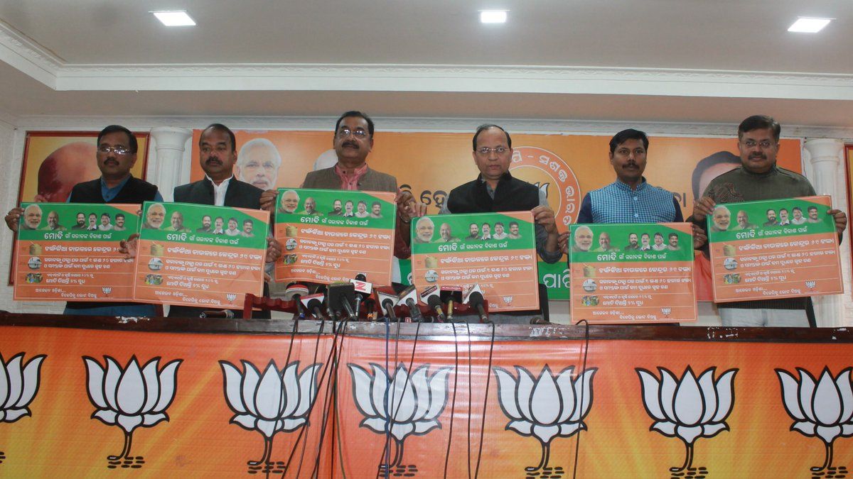 Odisha panchayat polls: BJP releases 2nd phase campaign posters