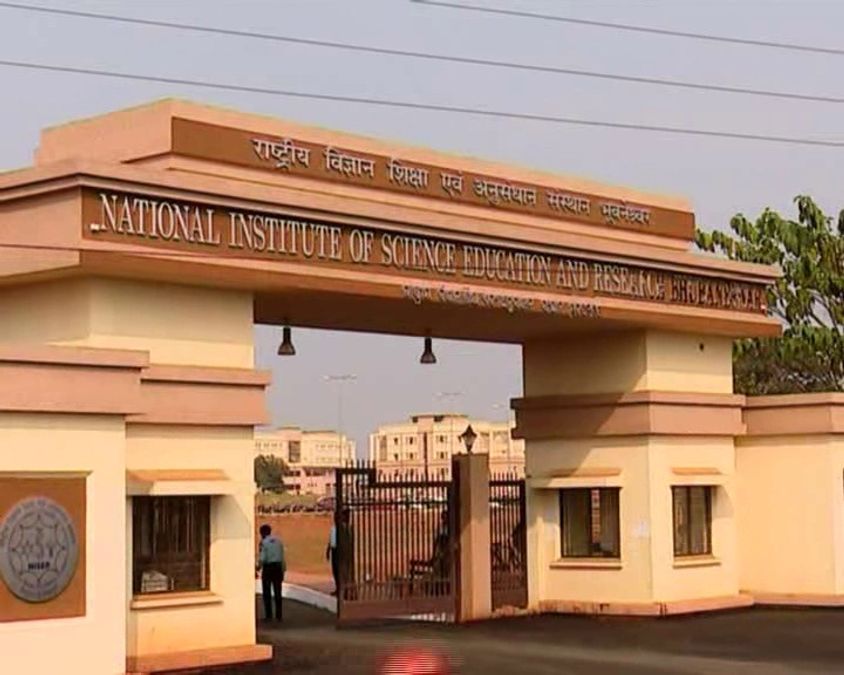 Entrance test for NISER: Over 16k students appear exam in Odisha
