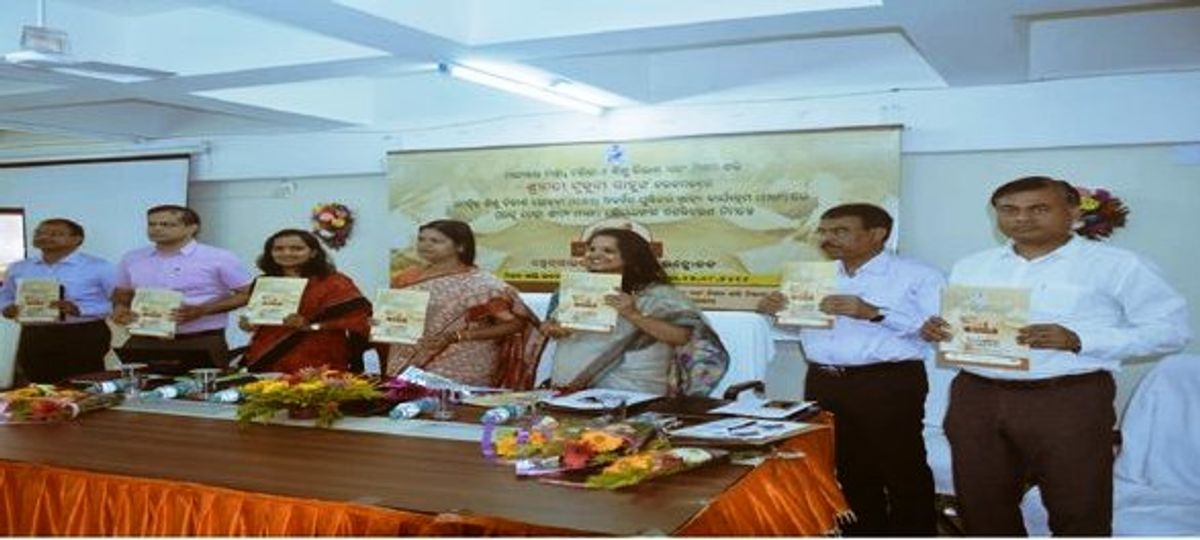 Odisha: 'Mo Chhatua' app, website launched for THR management