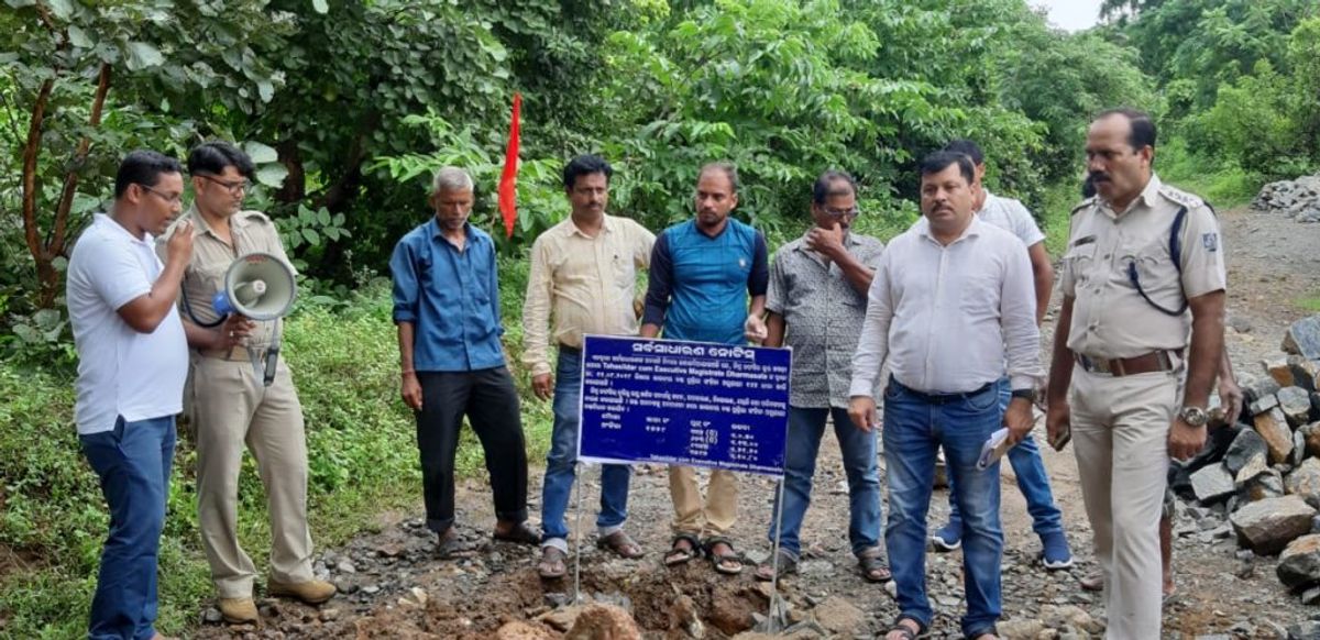 Odisha: Sec 144 clamped in blackstone quarries in Jajpur