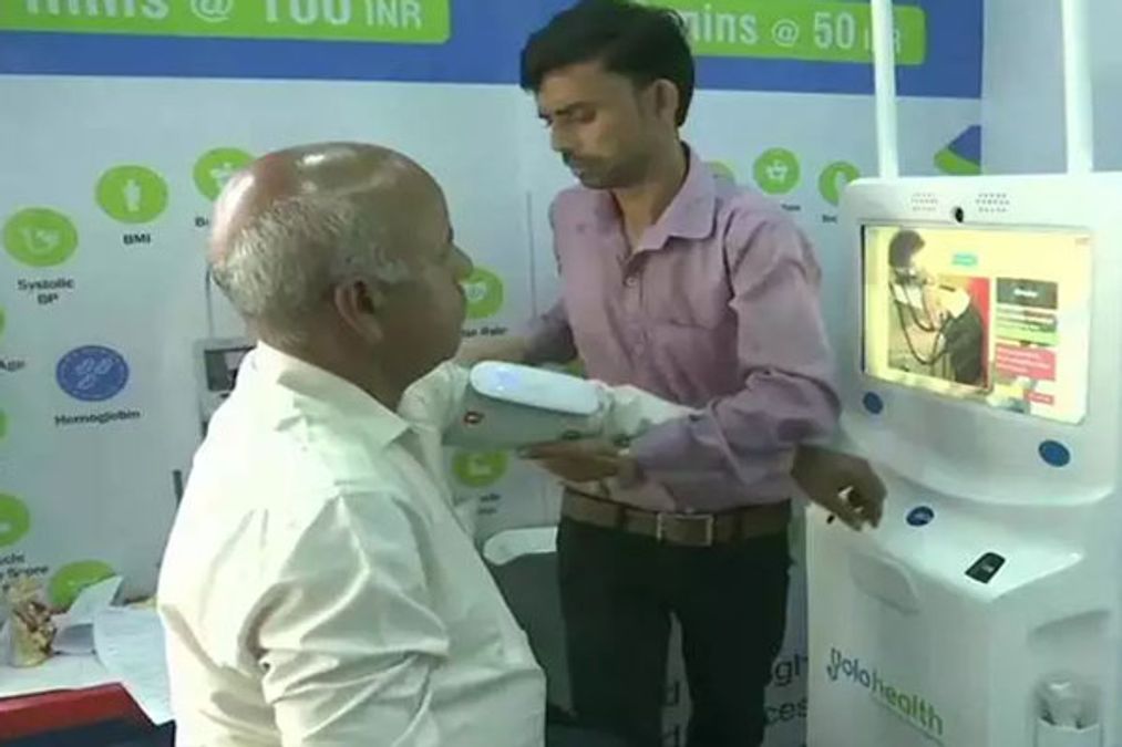 Lucknow railway station gets 'Health ATM'