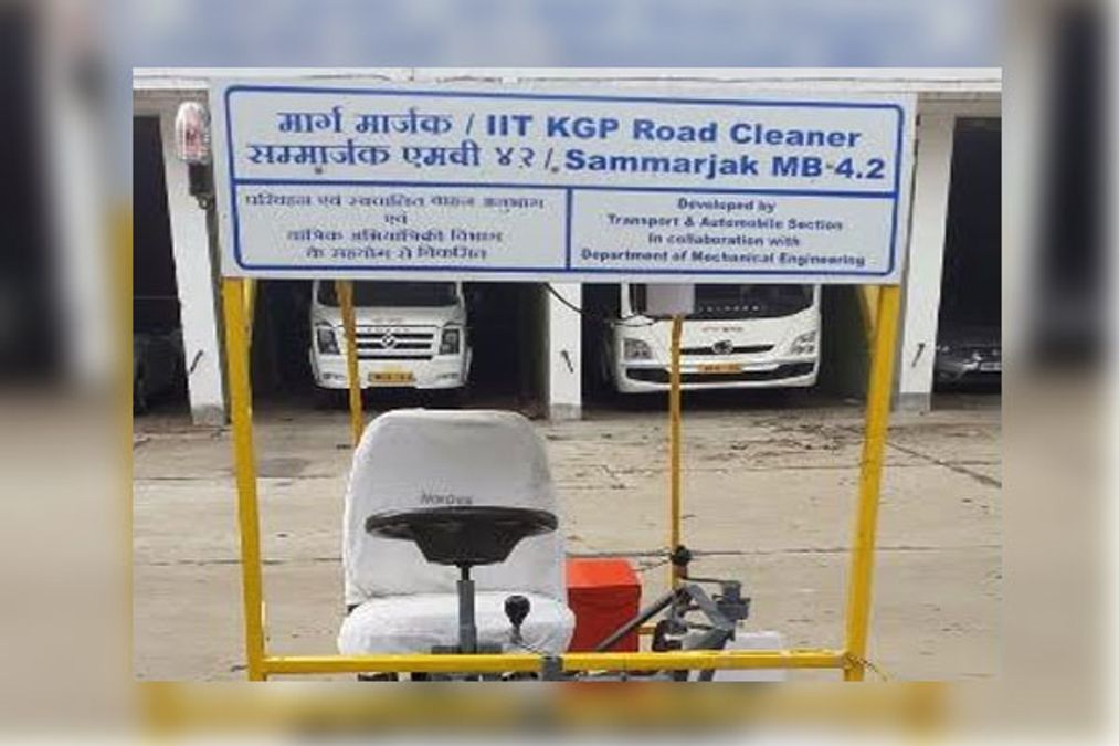 Odia professor develops ‘mechanized broom’ that can be helpful in post ...