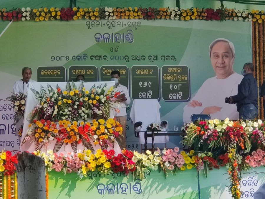 Odisha CM dedicates Indravati Lift Canal, projects worth over Rs 1000 ...