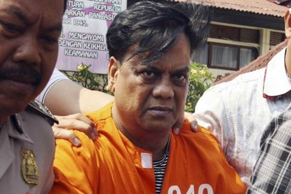 Jailed underworld don Chhota Rajan succumbs to COVID-19!