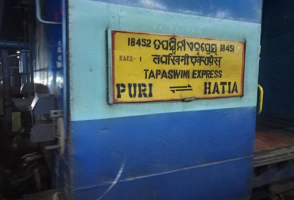 Convert Tapaswini Express to LHB design coaches, Dharmendra urges ...
