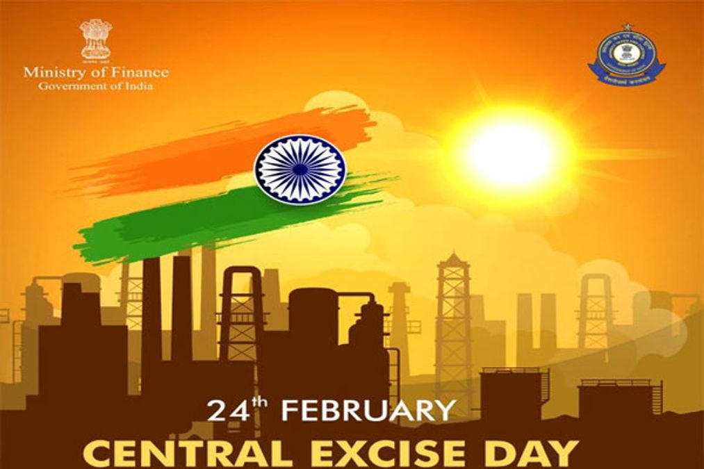 Central Excise Day 2022: History, Significance and all you need to know
