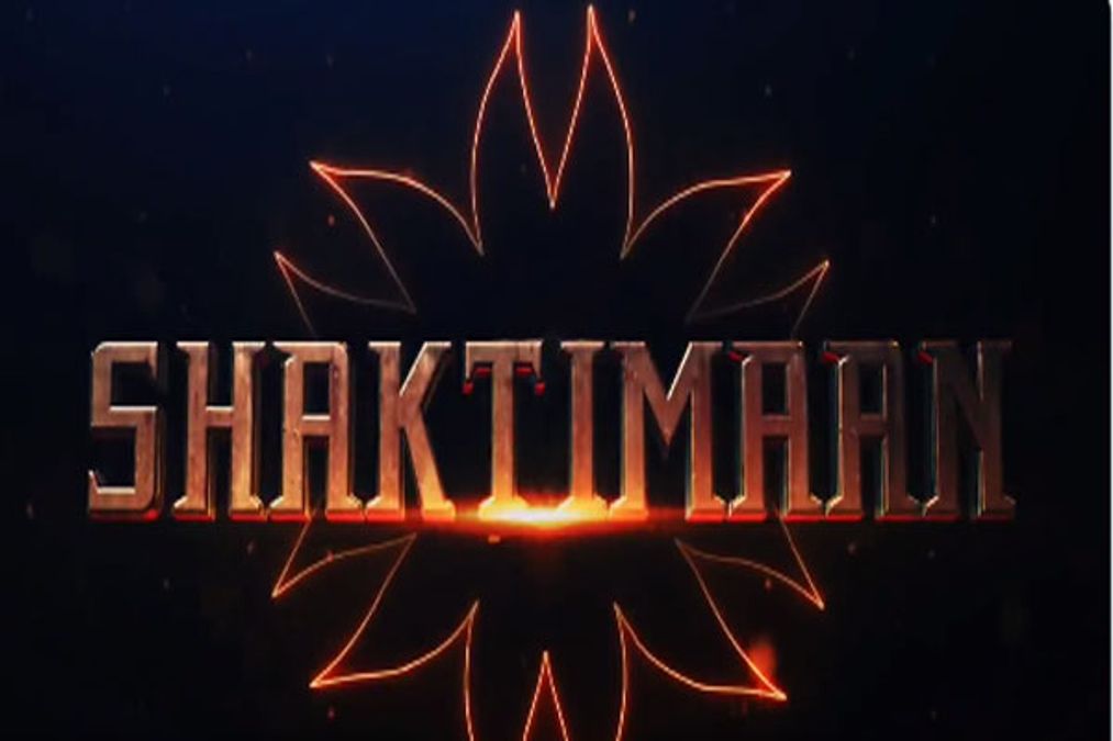 [Watch] Sony Pictures announces ‘Shaktimaan’ movie with a teaser
