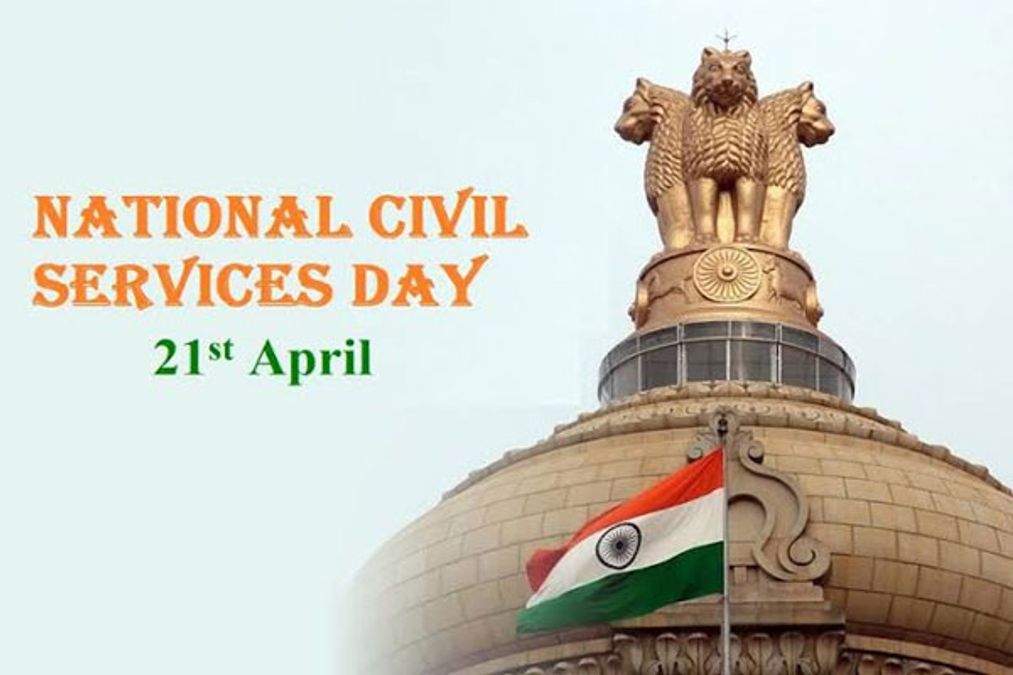 National Civil Services Day 2022: History, Significance and all you ... National Civil Services Day 2022: History, Significance and all you ...