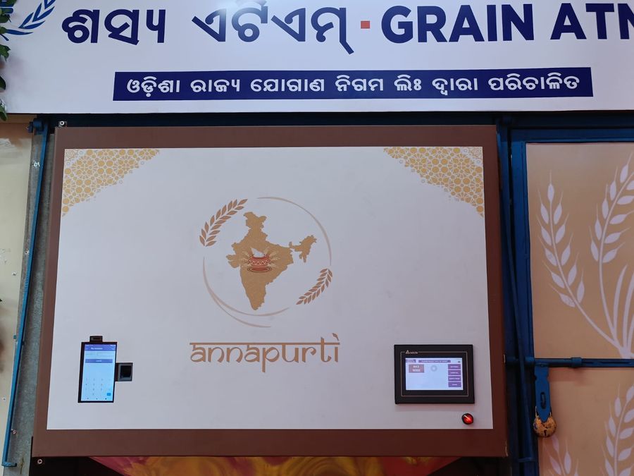 Grain ATM inaugurated in Bhubaneswar; machine to provide rice to ration ...