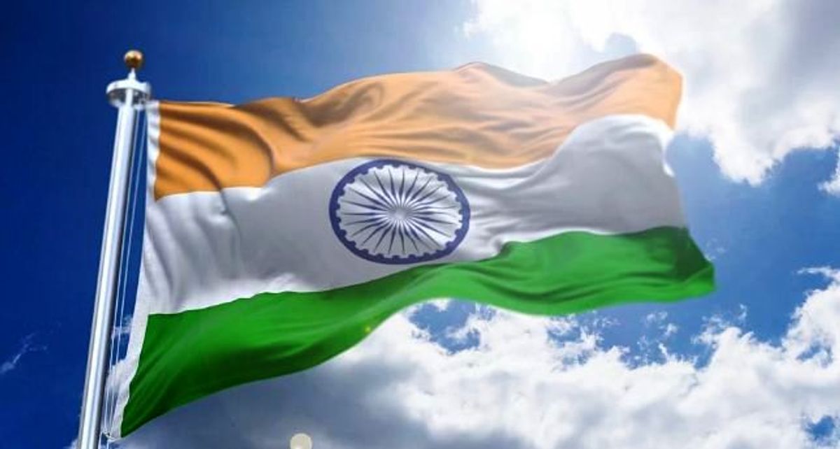 Happy National Integration Day 2022 Wishes, Quotes, Messages, SMS ...