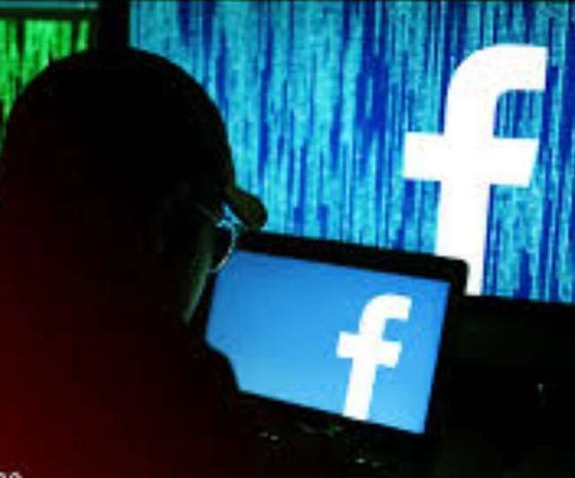 Cyber Fraud Eow Nabs Three More Persons Including Two From Rajasthan
