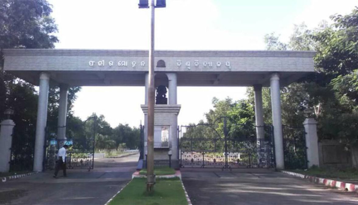 MoU inked to set up Odisha’s first Atmospheric Science Centre on FM ...