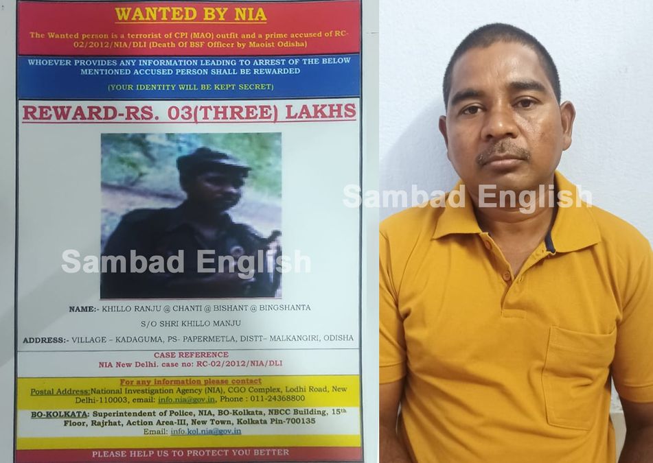 NIA arrests hardcore Maoist Chanti from Swabhiman Anchal in Odisha’s ...