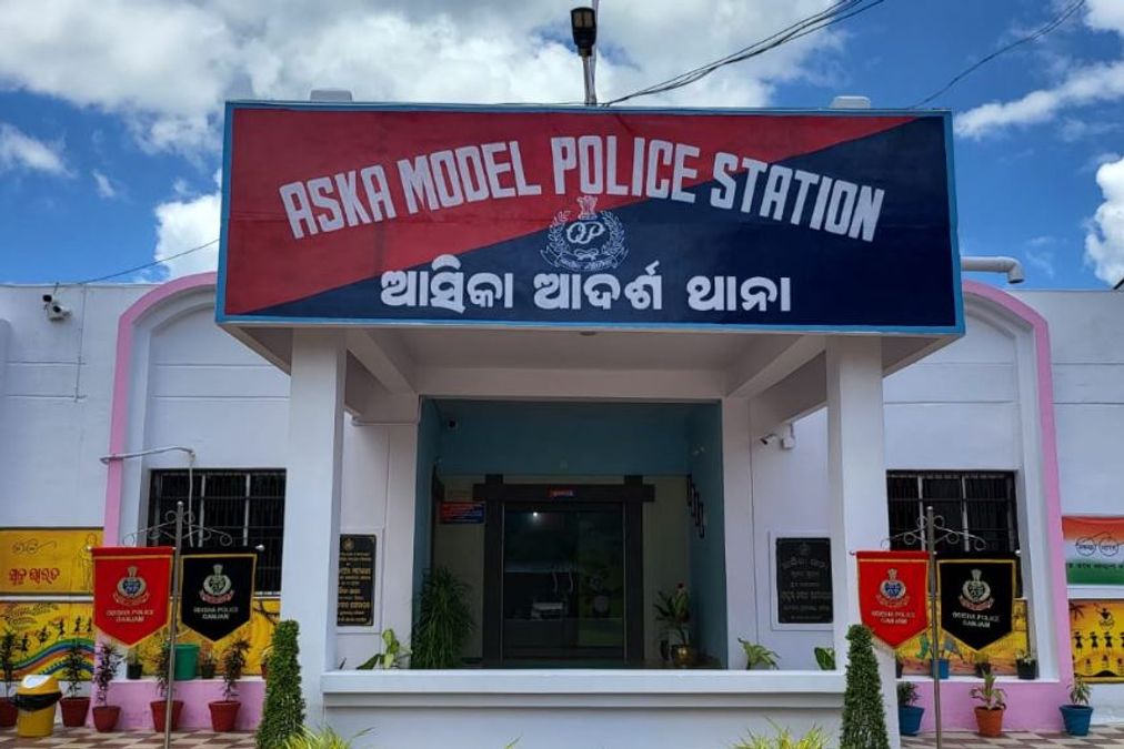 Aska Police Station in Odisha among Top 3 police stations of India