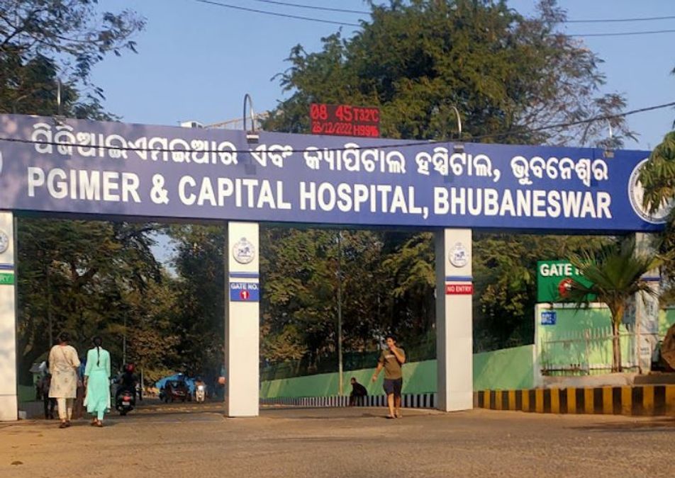 Bhubaneswar Capital Hospital OPD: Step-by-step guide for online ...
