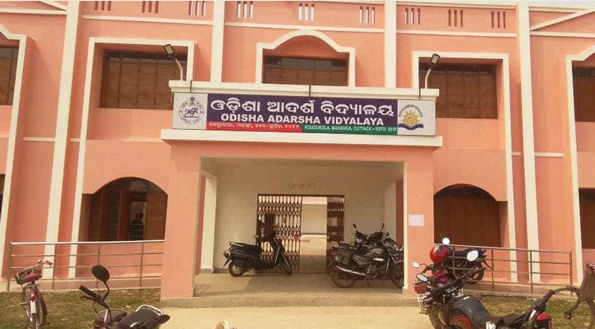 Odisha Adarsha Vidyalaya Entrance Test on March 5