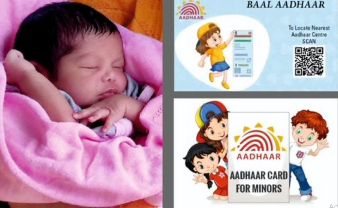 'Bal Aadhaar' programme commences in Odisha