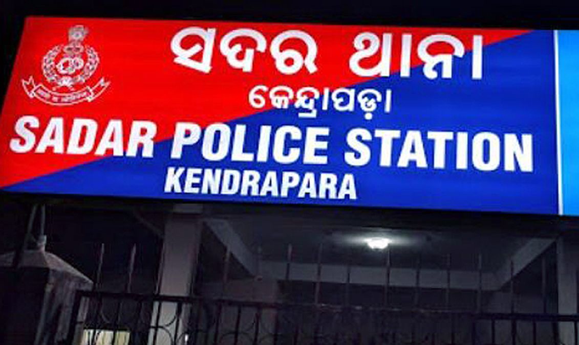 Odisha woman loses Rs 1.7 Lakh to cyber fraudsters; hubby gives triple ...