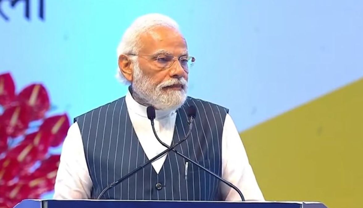 PM Modi lays foundation stone of Homi Bhabha Cancer Hospital & Research ...