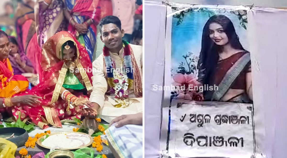Odisha: Girl’s family performs her tenth-day rituals as she marries ...