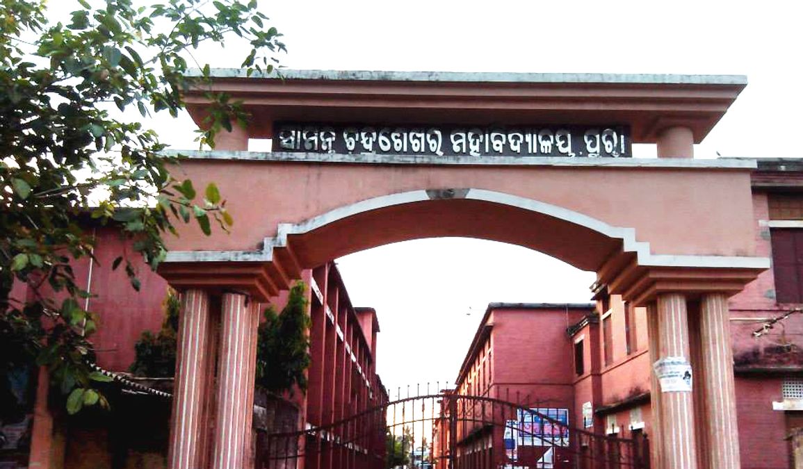 Fire breaks out in SCS Autonomous College in Odisha’s Puri; zero ...