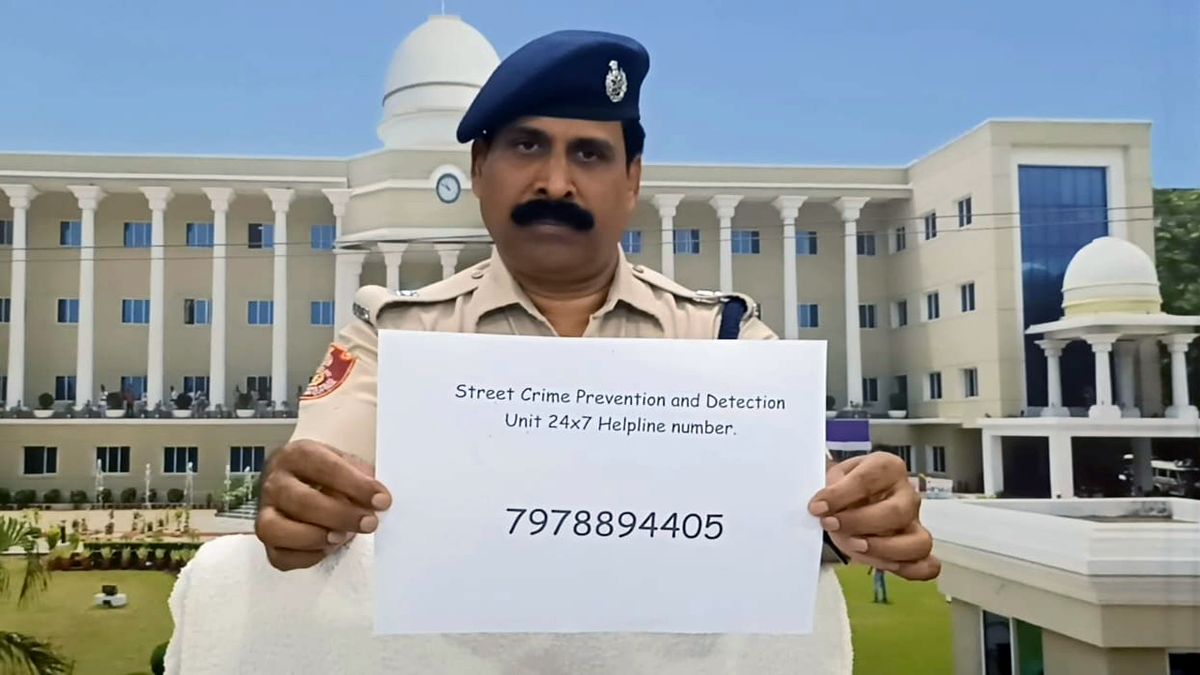 Commissionerate Police issues helpline number to prevent street crime ...