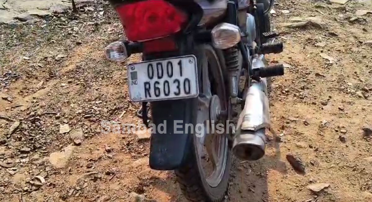 Odisha: 2 youths missing; murder suspected after motorcycle, blood ...