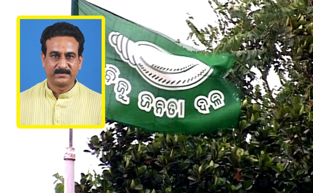 Former Dhamnagar MLA Raju Das in BJD fold again, quits BJP