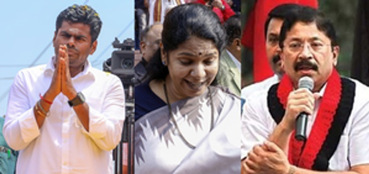 DMK-led INDIA bloc leads in TN; Kanimozhi, Dayanidhi Maran leads ... DMK-led INDIA bloc leads in TN; Kanimozhi, Dayanidhi Maran leads ...