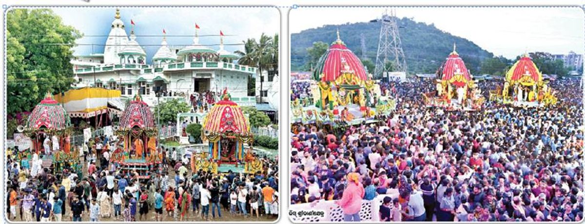 ଜଗତନାଥଙ୍କ ଜନ୍ମବେଦି ଯାତ୍ରା